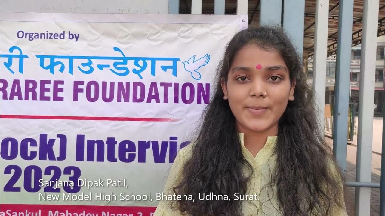 Candidate Review - Sanjana Patil - YouTube