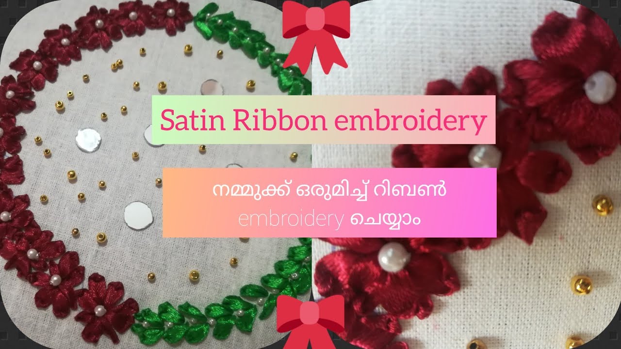 Easy satin Ribbon embroidery for beginners - YouTube