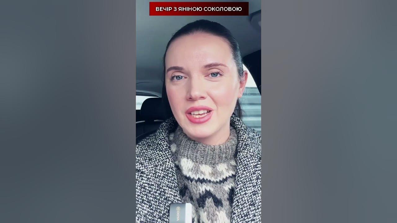 ТАНЦЮВАЛА РИБА З РАКОМ Youtube