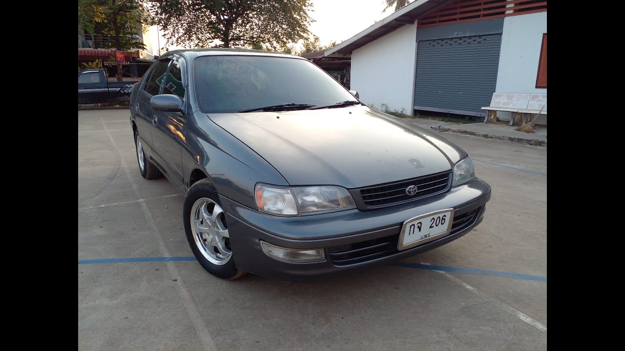 38,000 บาท 🔥 Toyota Corona Exsior ปี1995 🔥 รถมือสองราคาถูก - YouTube