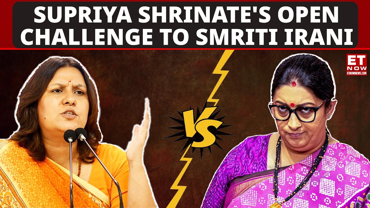 Congress Leader Supriya Shrinate's Open Challenge To Smriti Irani | ET ...