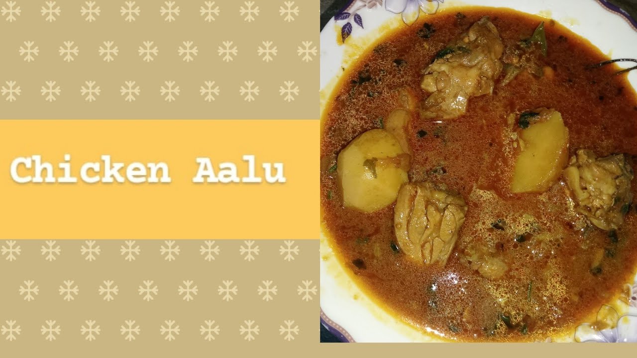 #chicken #Aalu #Salan - YouTube