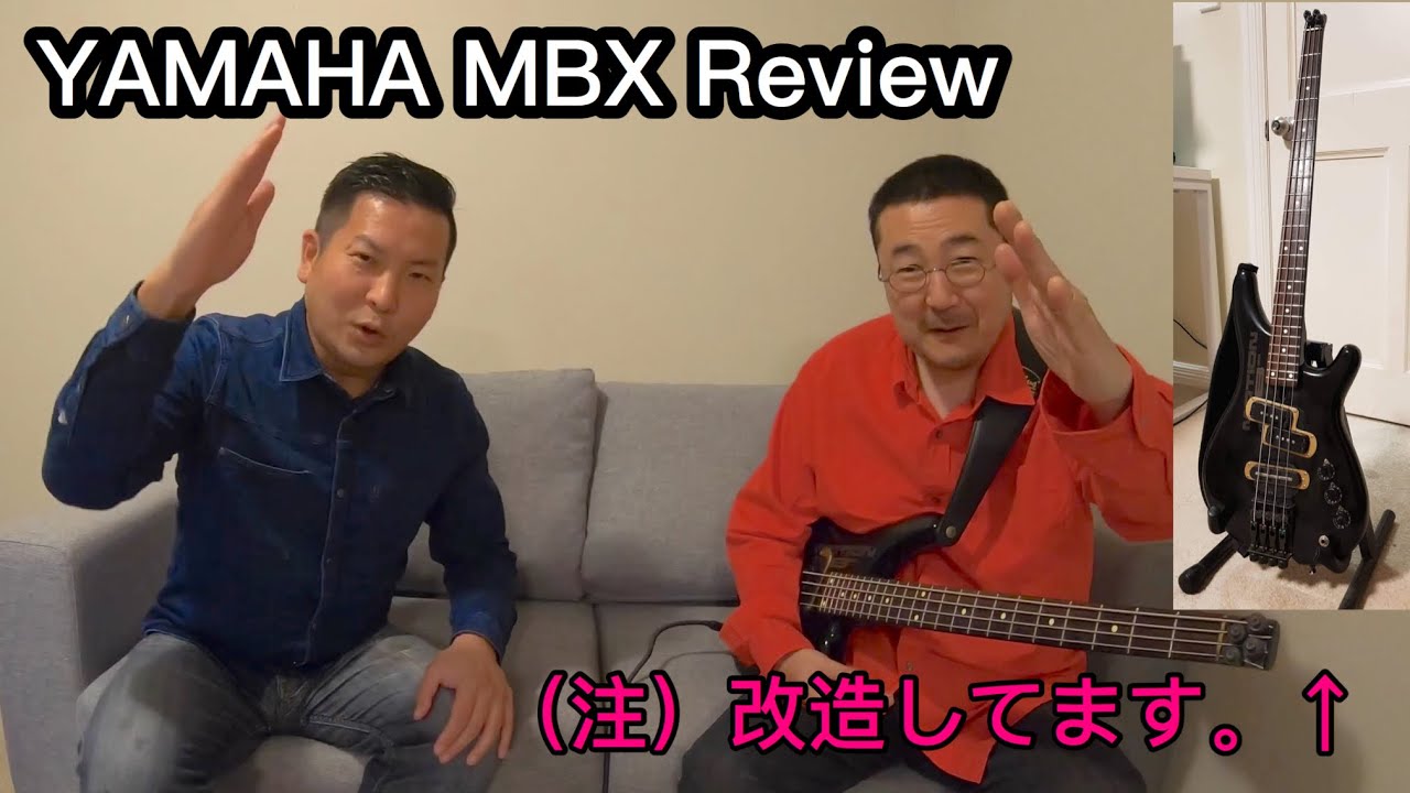 YAMAHA MBX review ヤマハ MBX ベース レビュー - YouTube