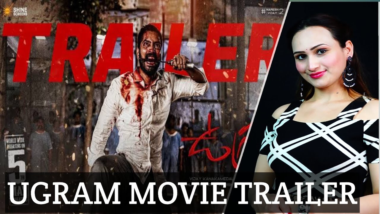 ugram movie trailer review allari naresh miranna - YouTube