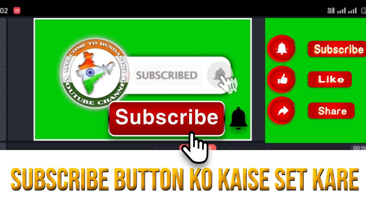 How To Setup Subscribe Button In Youtube Video Subscribe Button Ko Kaise Set Kare Youtube