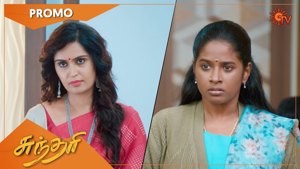 Sundari - Promo | 29 Nov 2022 | Sun TV Serial | Tamil Serial - YouTube