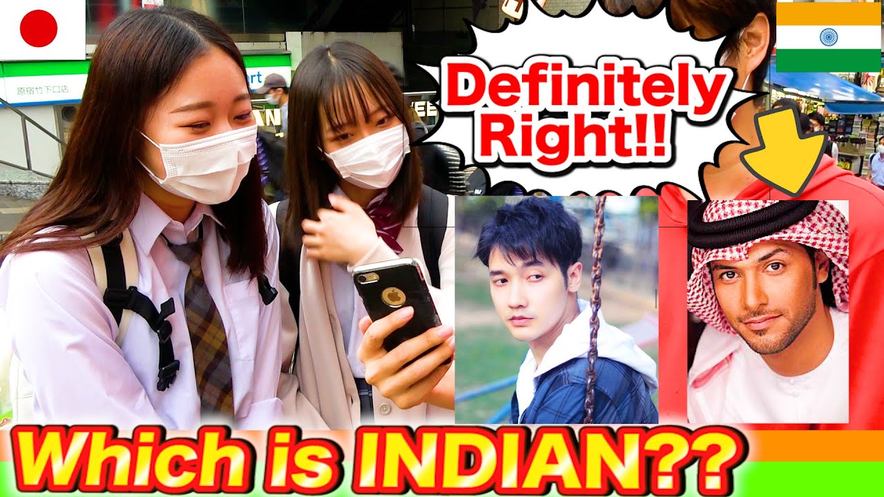 NORTHEAST INDIA|Japanese Guess Which is INDIAN?? INTERVEW - YouTube