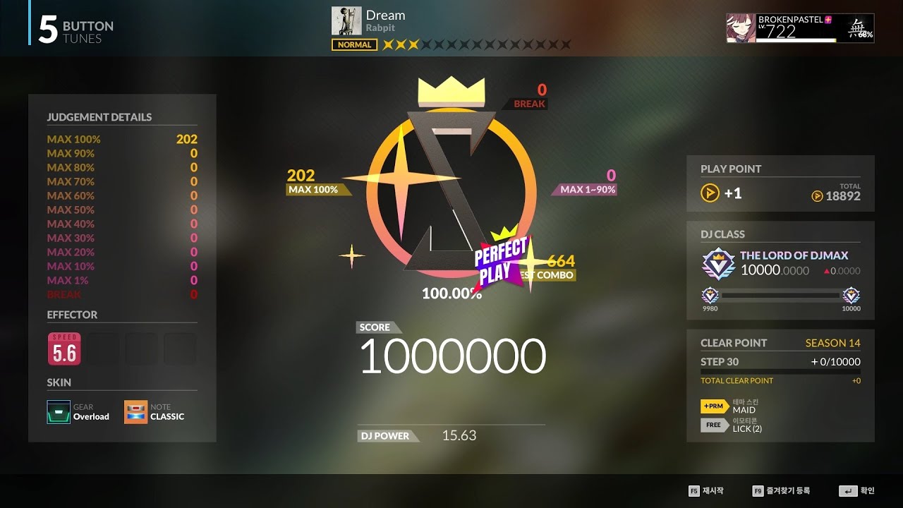 [DJMAX RESPECT V] Dream 5B NM 3 - YouTube
