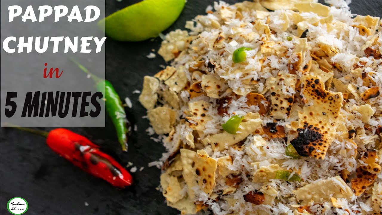 happala pachadi | Papad pachadi recipe | Papad chutney in 5 minutes ...