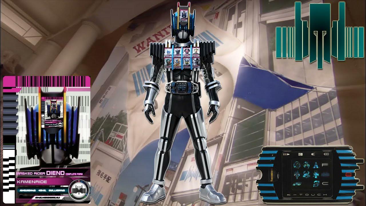 Kamen Rider Diend (Complete Form) Henshin - YouTube