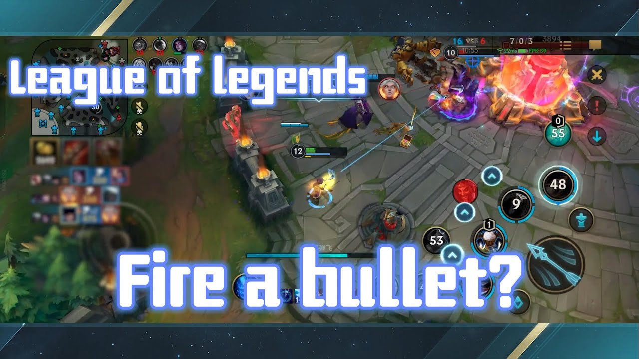 League of legends:【Fire a bullet?】 #leagueoflegends #英雄聯盟 - YouTube
