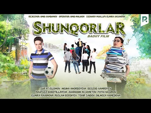 Shunqorlar (o'zbek film) | Шункорлар (узбекфильм)