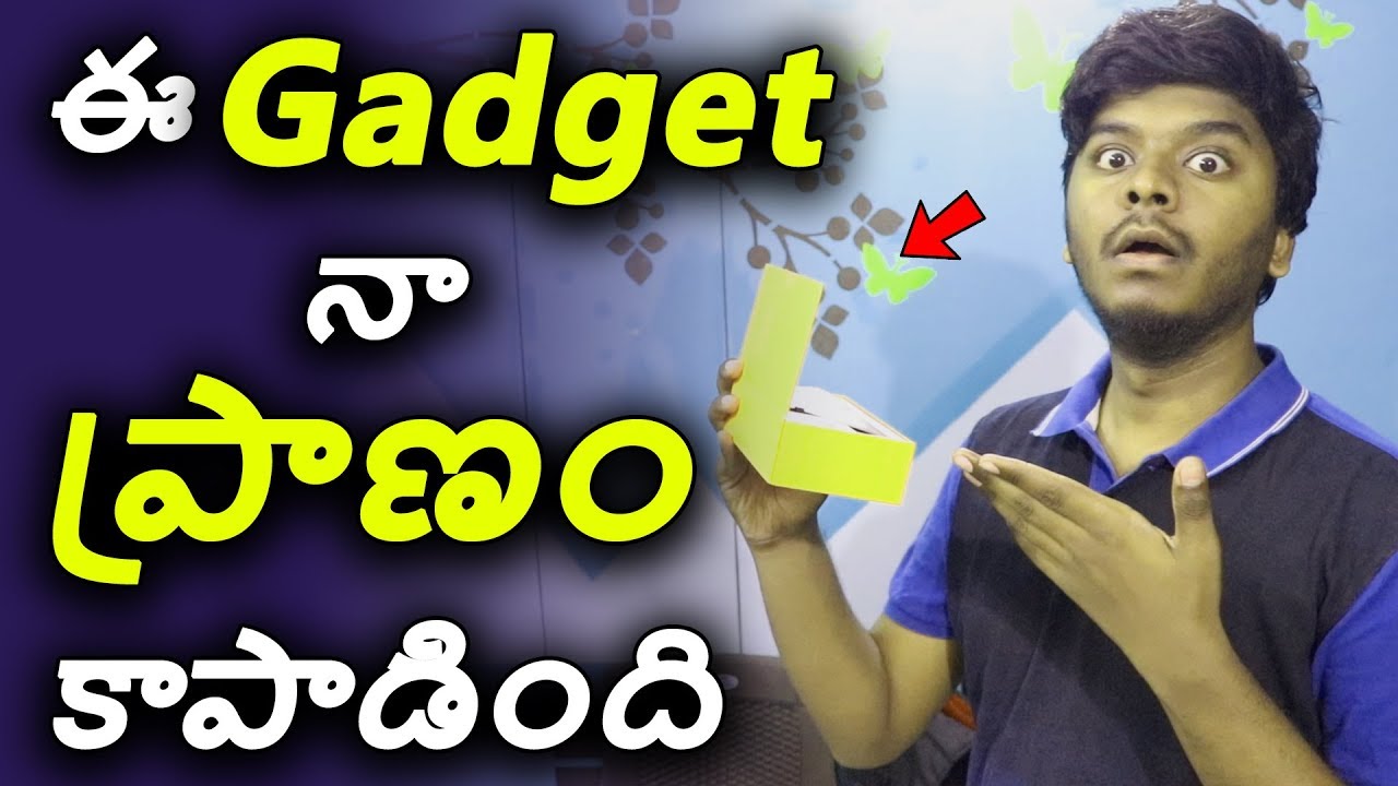 This Gadget Saved My Life | Best Budget Smartwatch 2019 | Gadget ప్రాణం ...