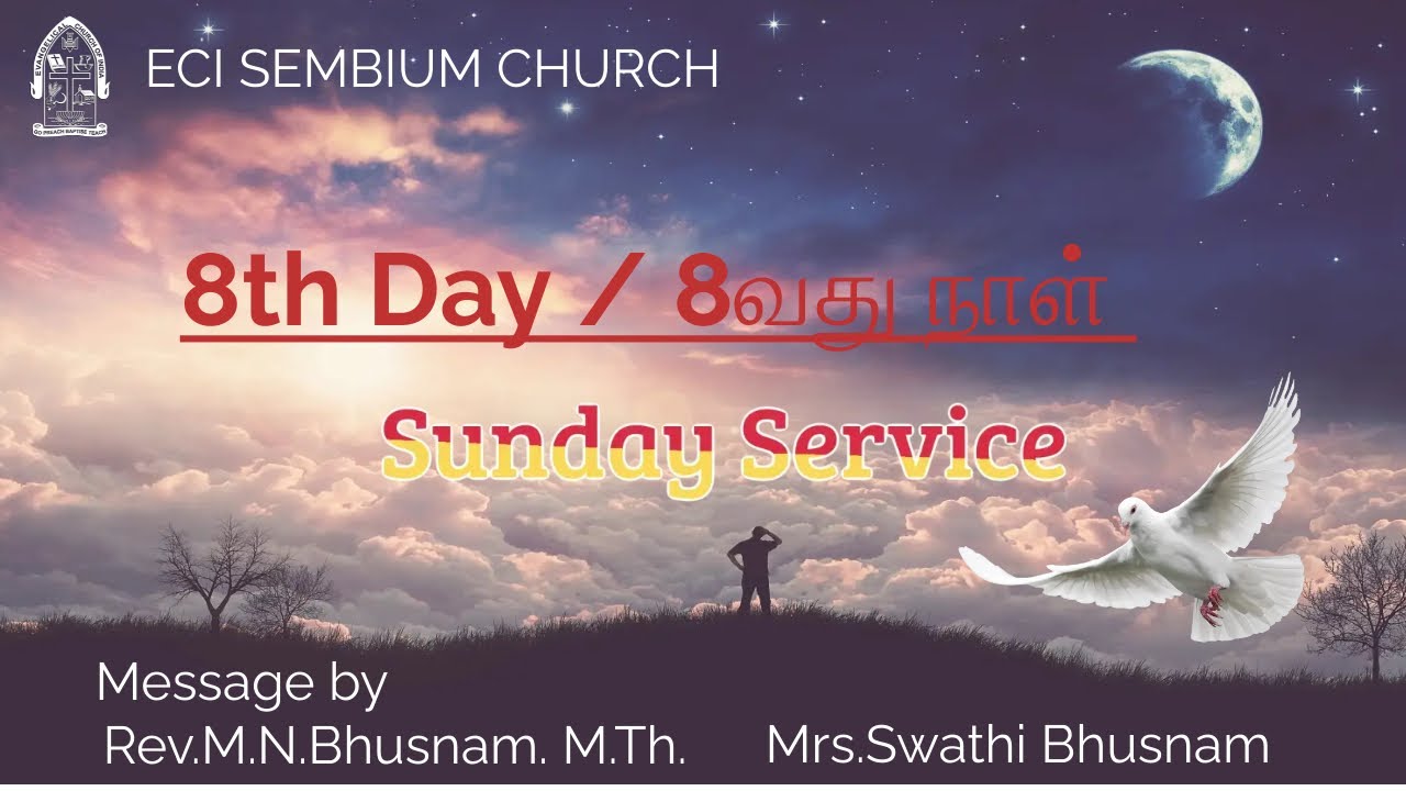 8th Day | 8வது நாள் | after resurrection| - YouTube