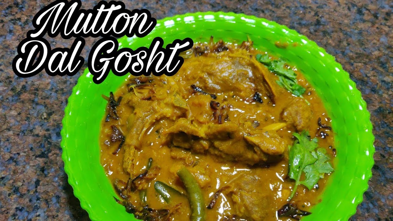 Mutton Dal Gosht Recipe - YouTube