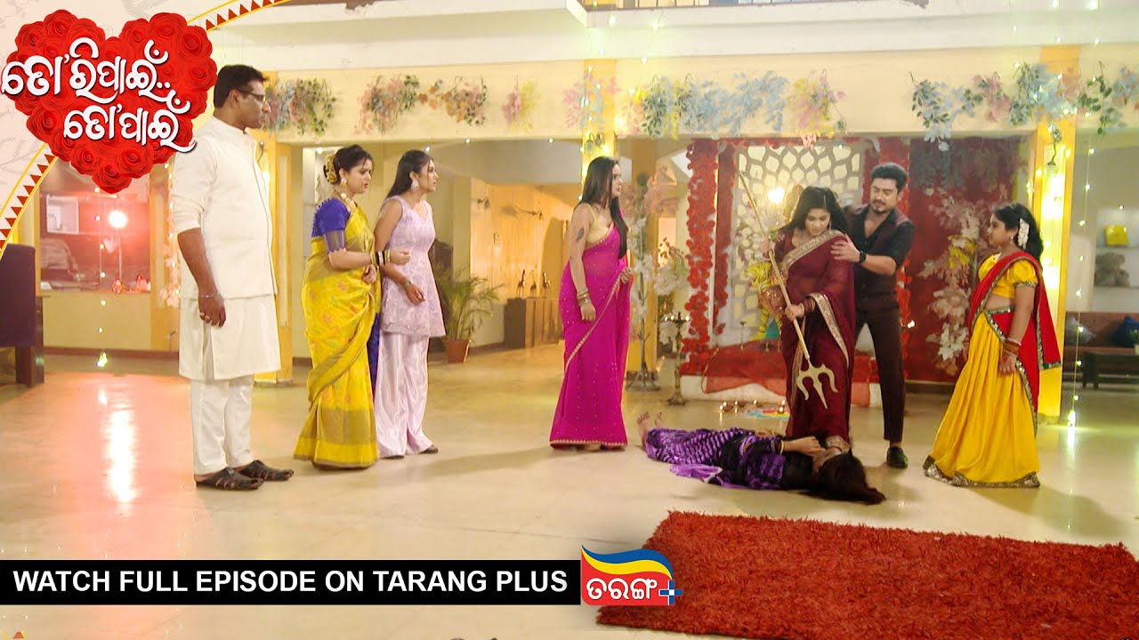 Tori Pain To Pain | Ep - 775 | 24th Oct 2025 | Odia Serial | Watch Full ...