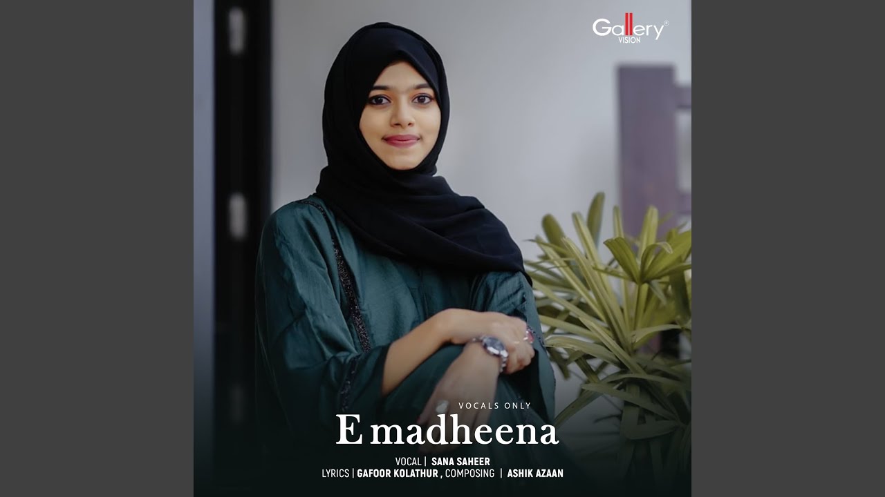 E Madheena (Vocals Only) - YouTube