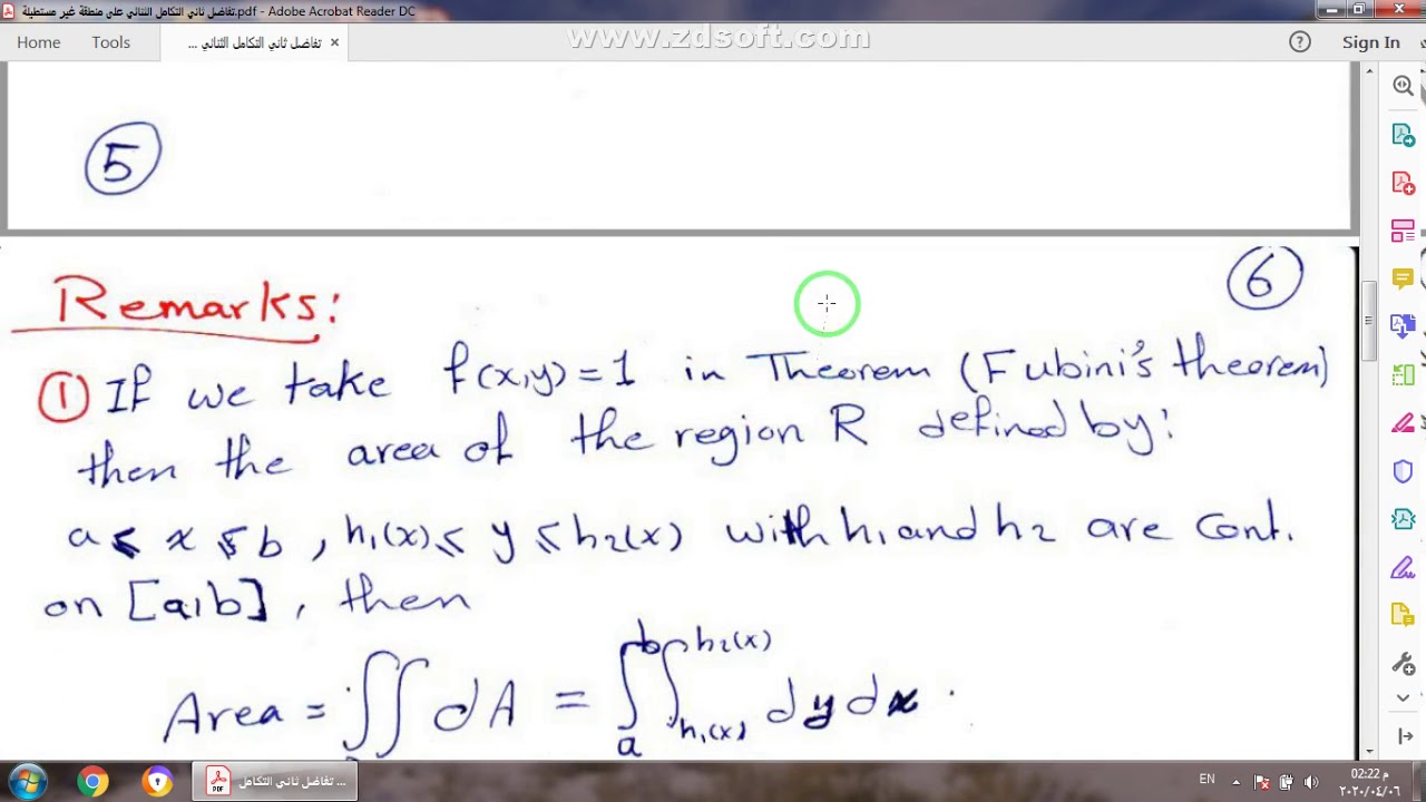 double integral over non rectangular region 1 - YouTube