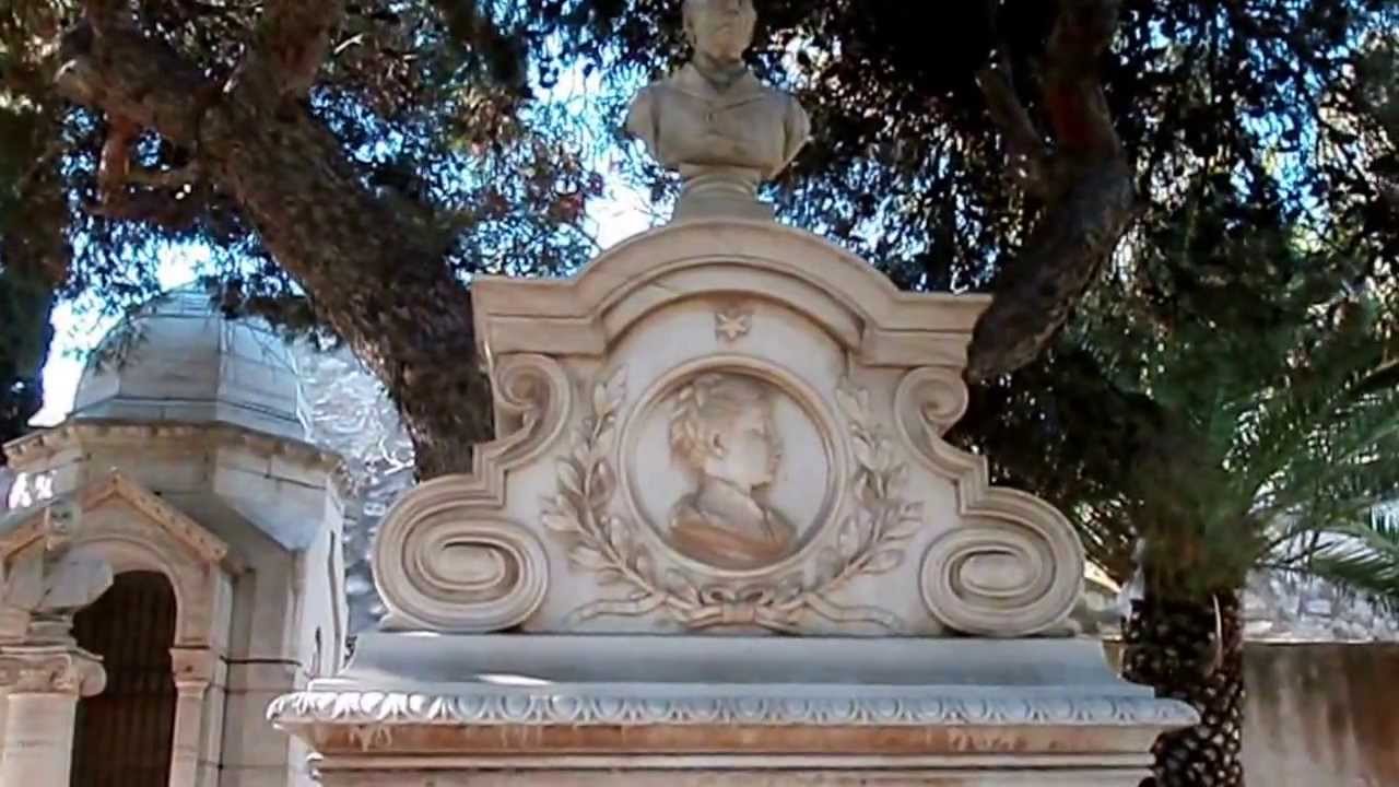 Συρος Νεκροταφειο Ερμουπολης - YouTube