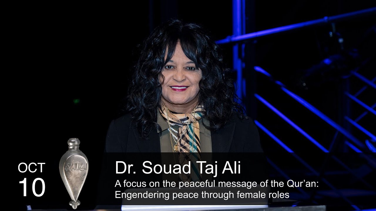 Dr. Souad Taj Ali - YouTube