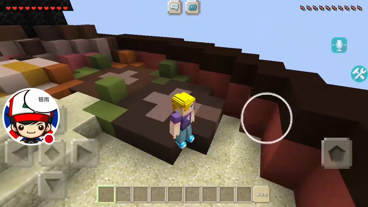 我的“Blockman Multiplayer for MCPE”直播 - YouTube