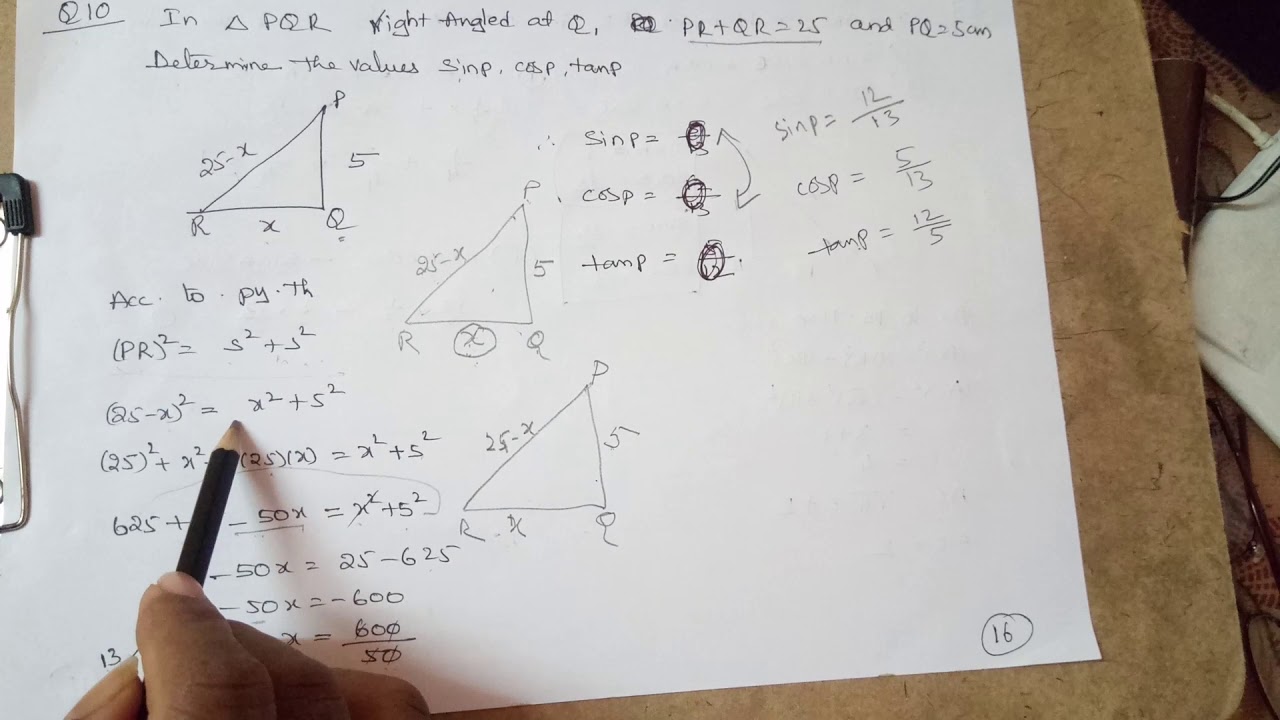 X math Trigonometry part 13 - YouTube