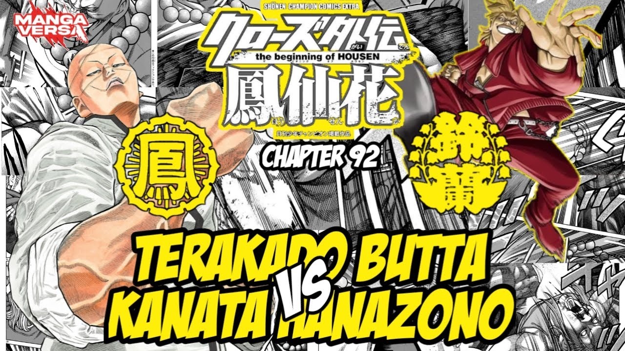 TERAKADO BUTTA VS KANATA HANAZONO!!! Crows Gaiden Housenka Chapter 92 ...
