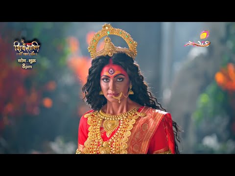 शक्ति का चंडी रूप | Shiv Shakti