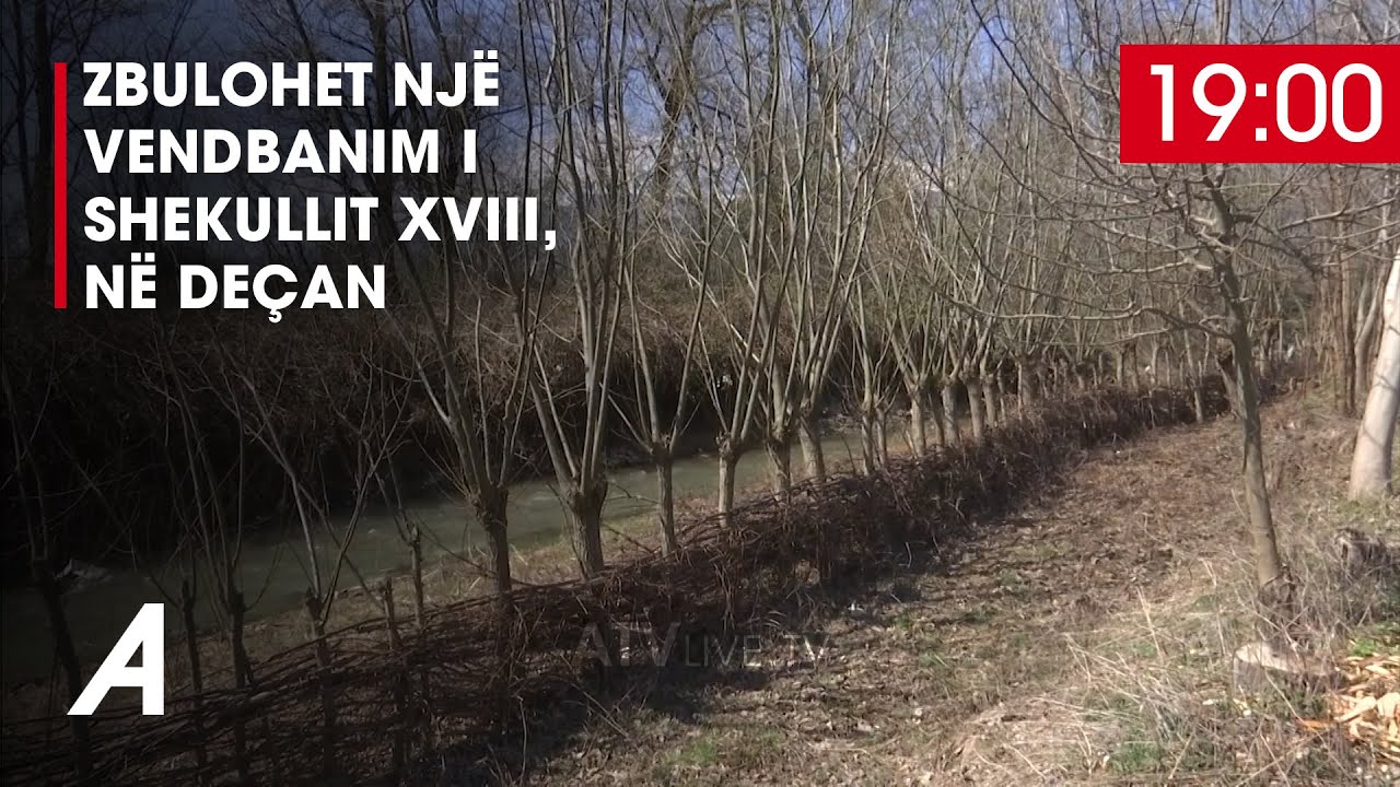 Zbulohet një vendbanim i shekullit XVIII, në Deçan - YouTube