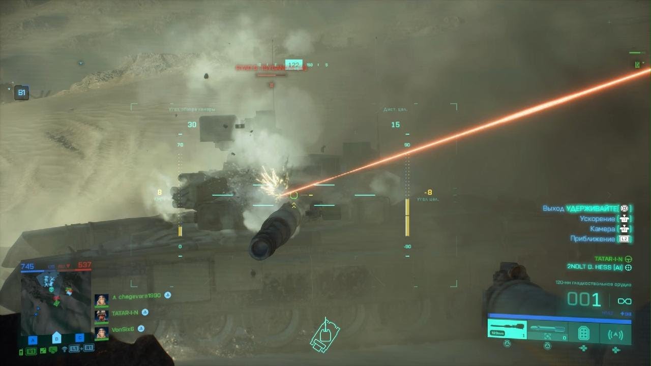 Battlefield 2042 ABRAMS DESERT - YouTube