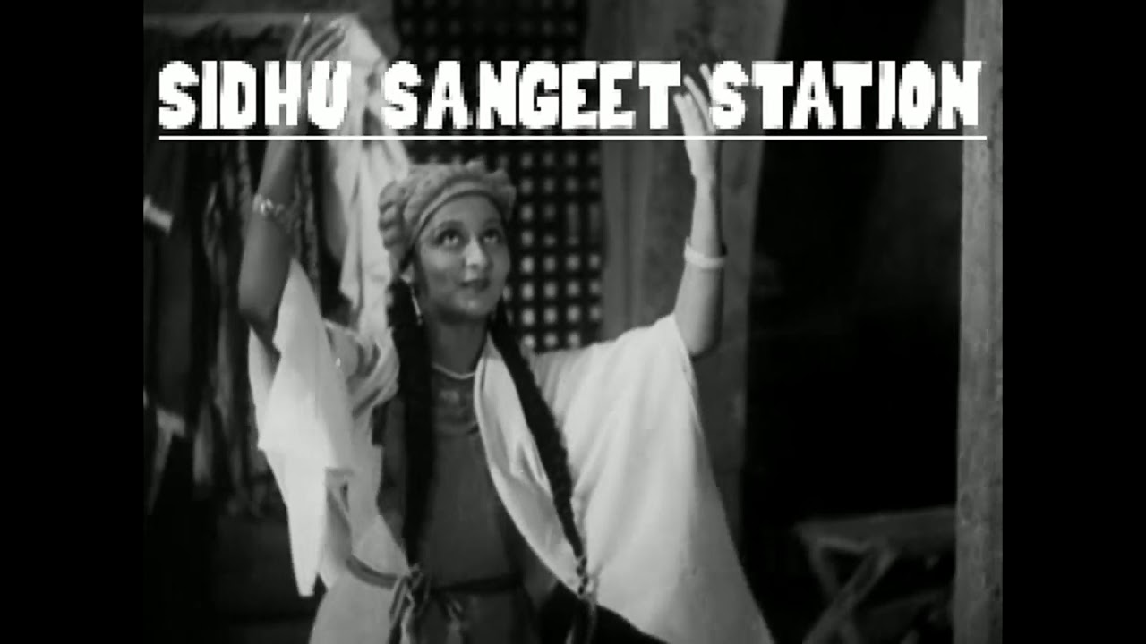 Main Taaron Ki Shahzadi Hu I Maya Banerjee I Watan (1938) I Very Rare ...