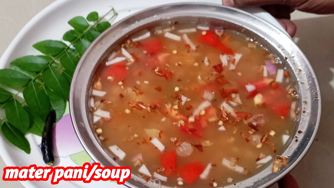 Puri famous street food matar pani/soup recipe|enjoy your monsoon ...