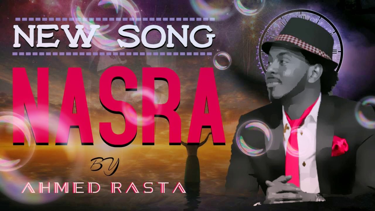 HEES CUSUB AHMED RASTA NASRA 2020 - YouTube Music