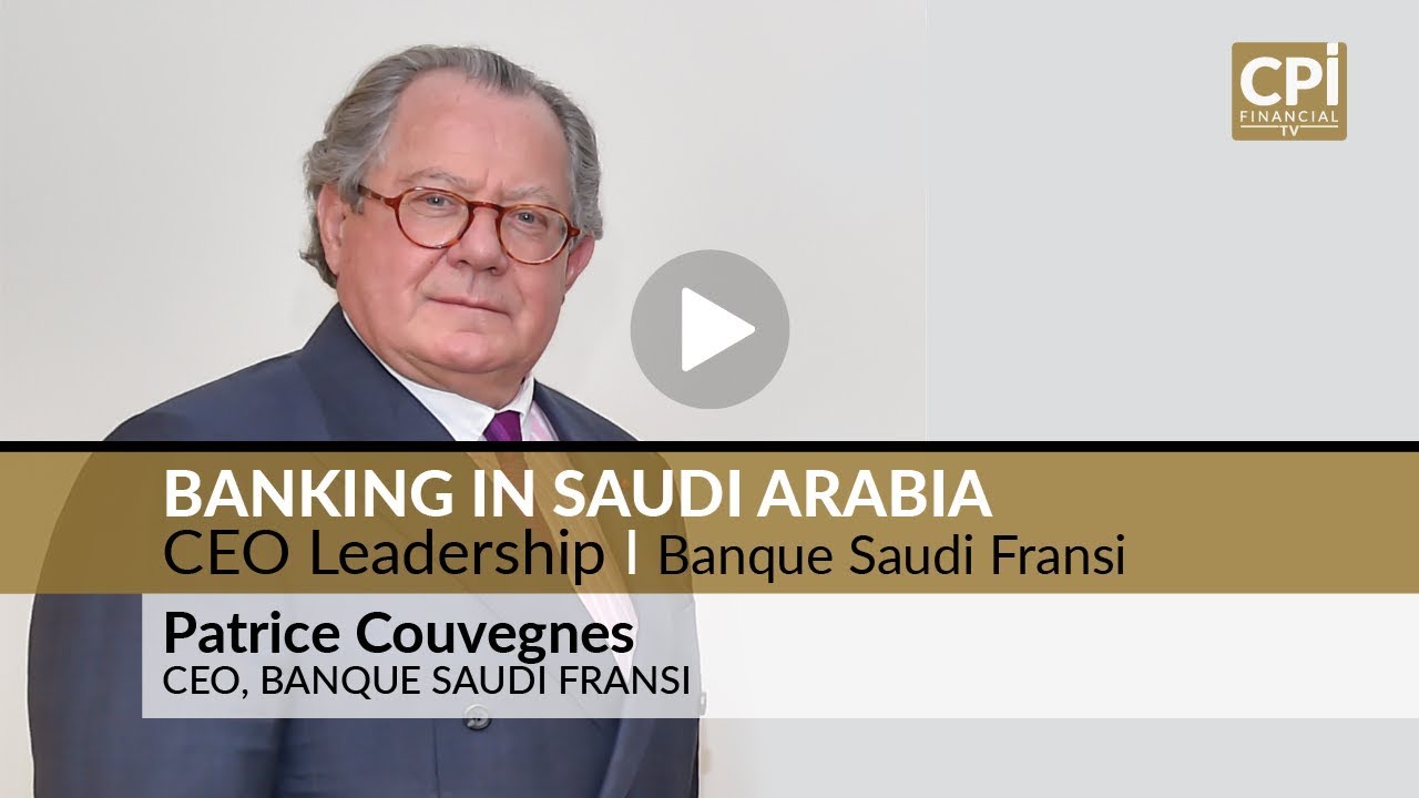 BANKING IN SAUDI ARABIA – BANQUE SAUDI FRANSI - YouTube