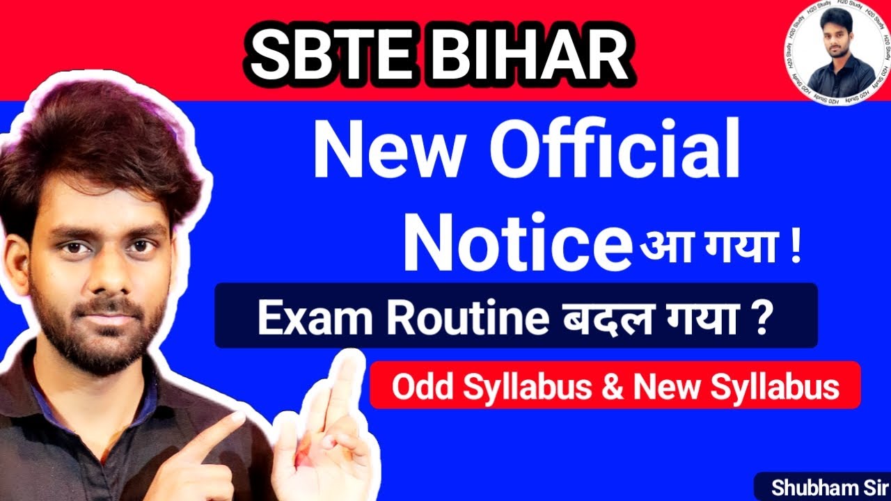 New Notice SBTE Bihar|Exam Routine Change ?|H2O STUDY|SBTE Bihar New Update|Bihar SBTE 1st ...