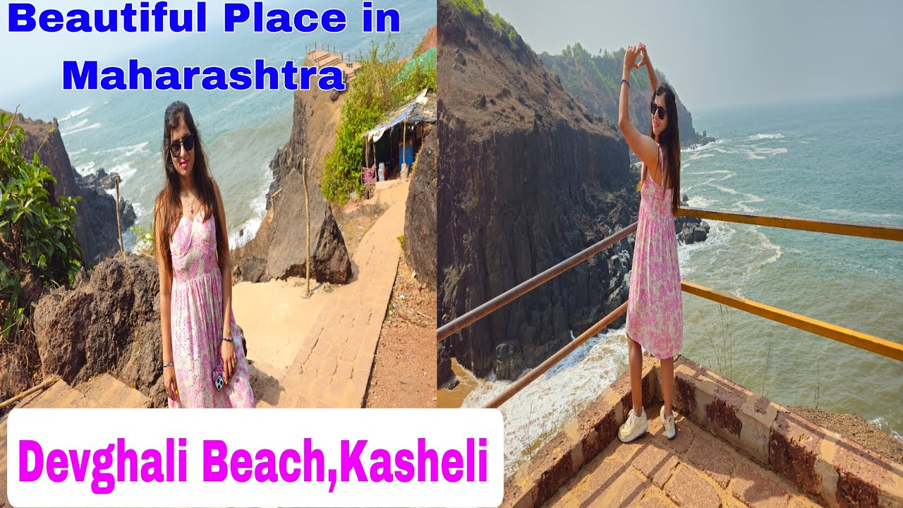 Visited Devghali Beach in Kasheli, Maharashtra|| Beautiful Kokan Vlog ...