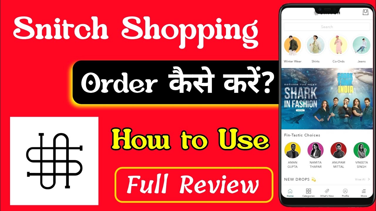 Snitch App Kaise Use Kare || Snitch App Se Order Kaise Kare || How to Use Snitch App - YouTube