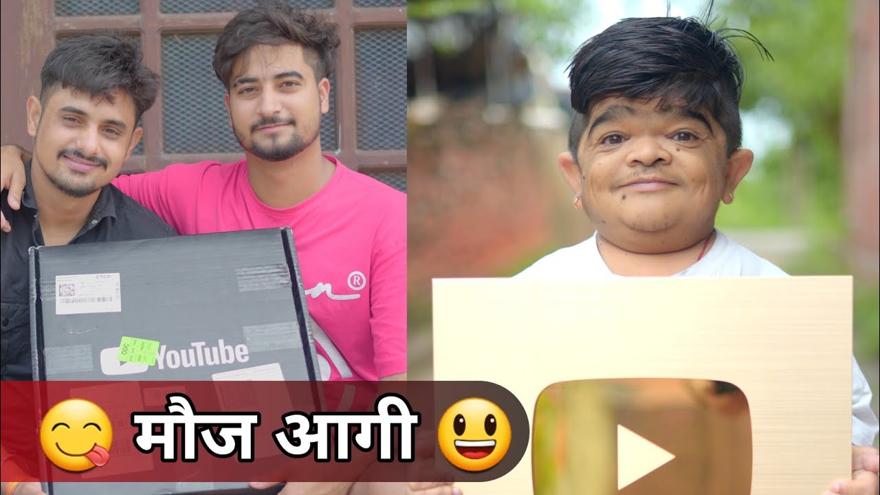 🔥 Aa Gya Golden Play button 😊 | VN Vines Vlogs | Vivek | Mohit ke vlogs - YouTube