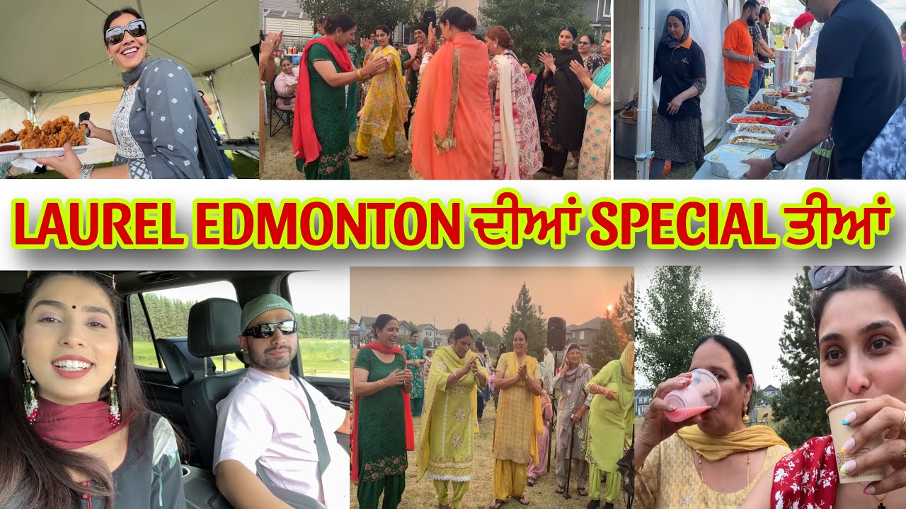 BIBIYAN NE PAYIYAN FUNNY BOLIYAN & GIDDHA- TEEYAN PUNJABI BOLIYAN- Garm ...