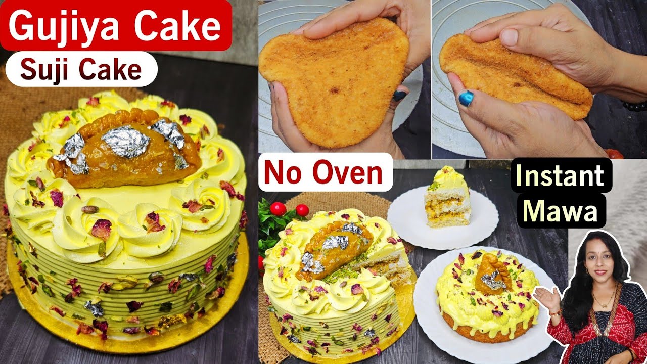 इस बार होली में गुजिया के जगह सूजी से गुजिया केक बना कर देखिए | How to ...