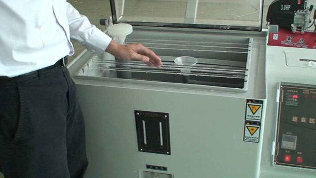 Salt Spray machine guide - YouTube