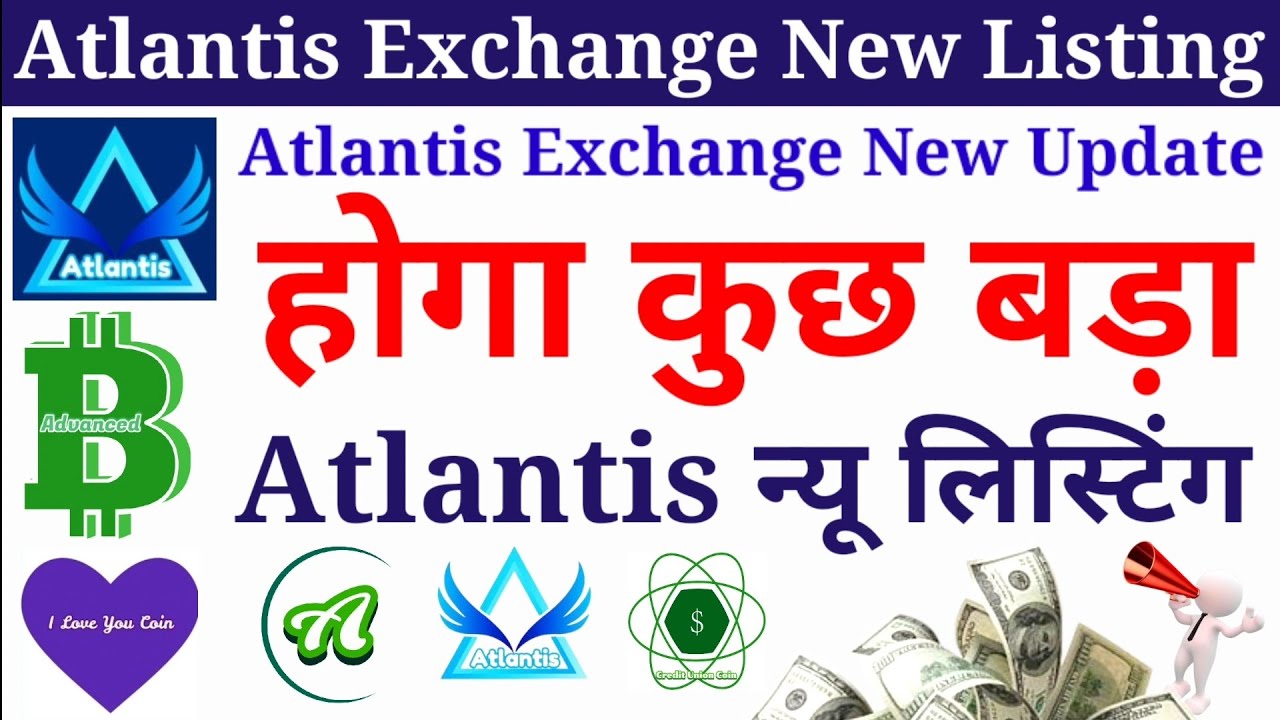 Atlantis Exchange New Update New Listing American coin Atlantis coin ...