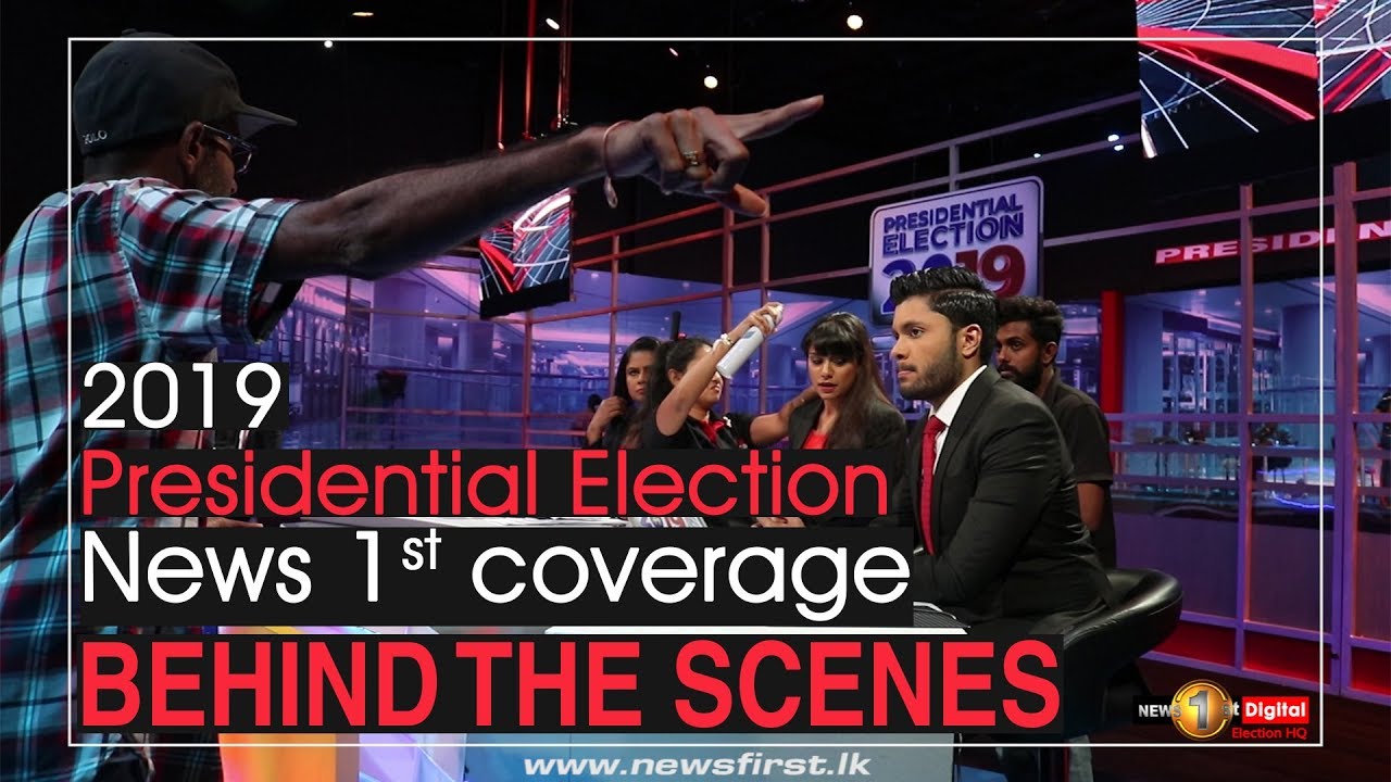 2019 Presidential Election News 1st coverage Behind the Scenes - YouTube