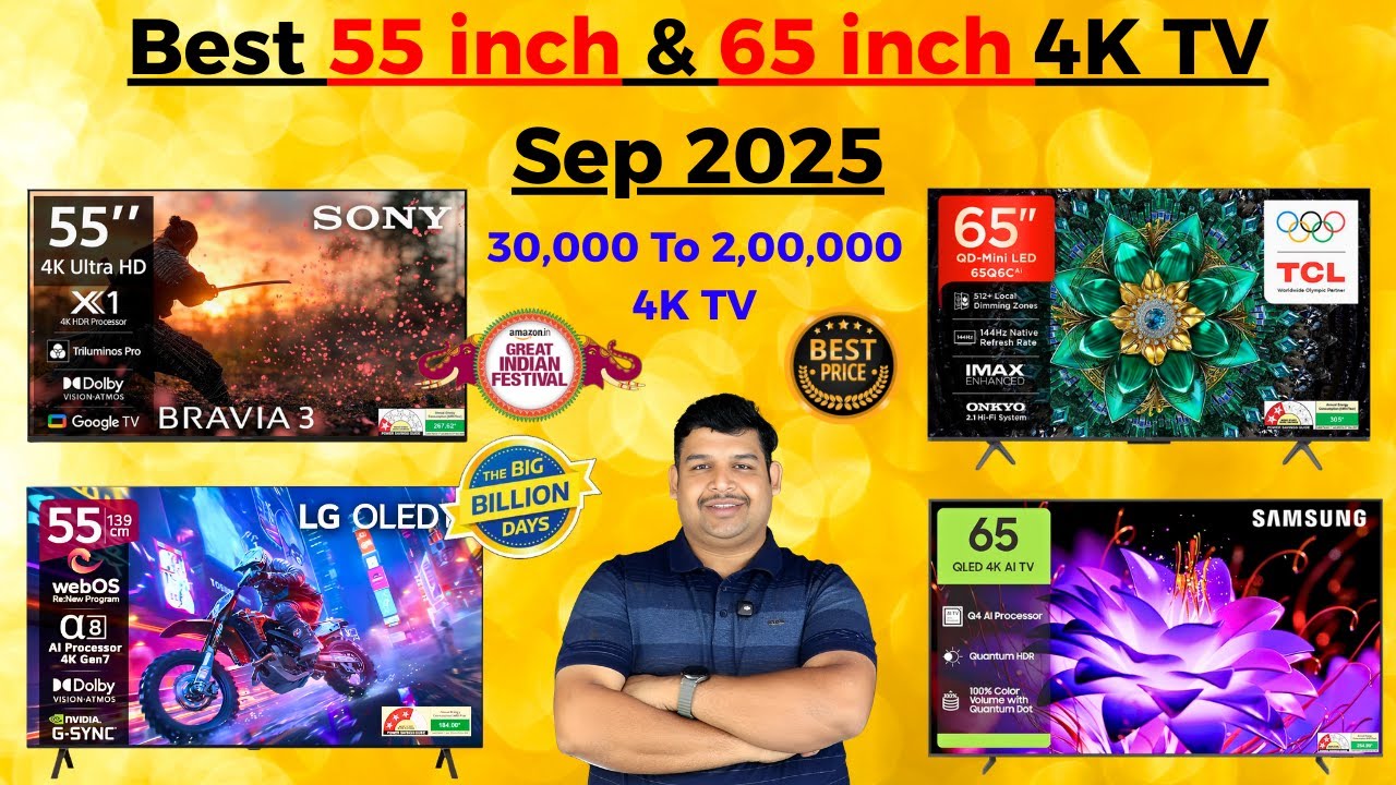 Best 55 inch & 65 inch 4k tv Sep 2025 | QLED 4K TV 55 inch | OLED 4K TV ...