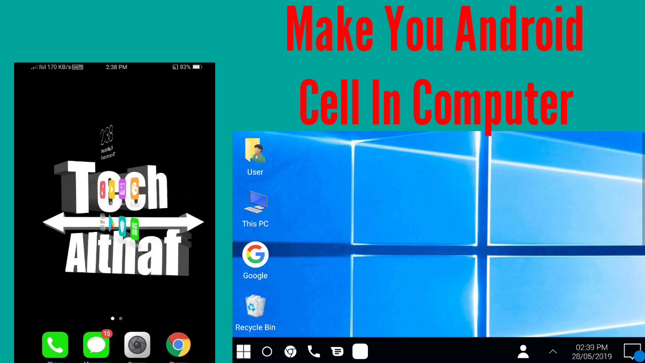 Make your android cell in computer! - YouTube