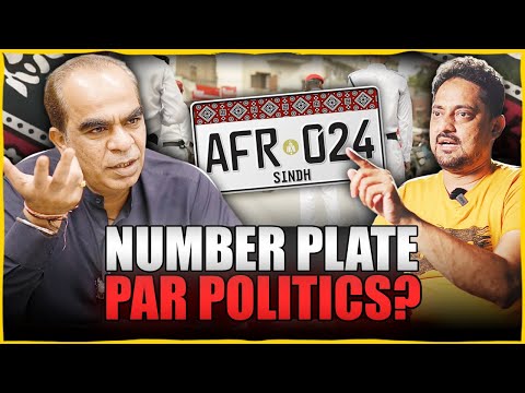 SINDHI AJRAK Number Plate Is Mandatory