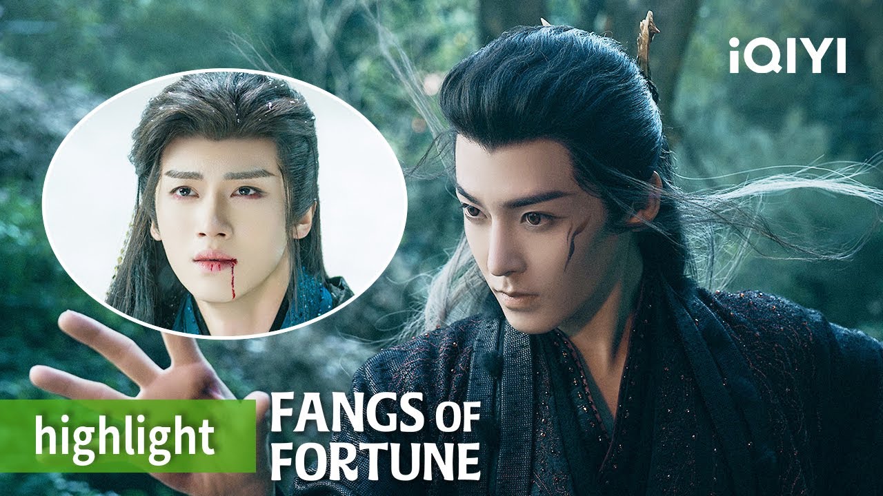 Highlight: Pei Sijing and Siheng lives hanging by a thread😱 | Fangs of ...