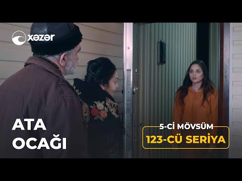 Ata Ocağı (5-ci Mövsüm 123-cü Seriya)