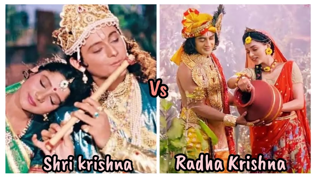 Shri Krishna Vs Radha Krishna Cast Comparison. - YouTube