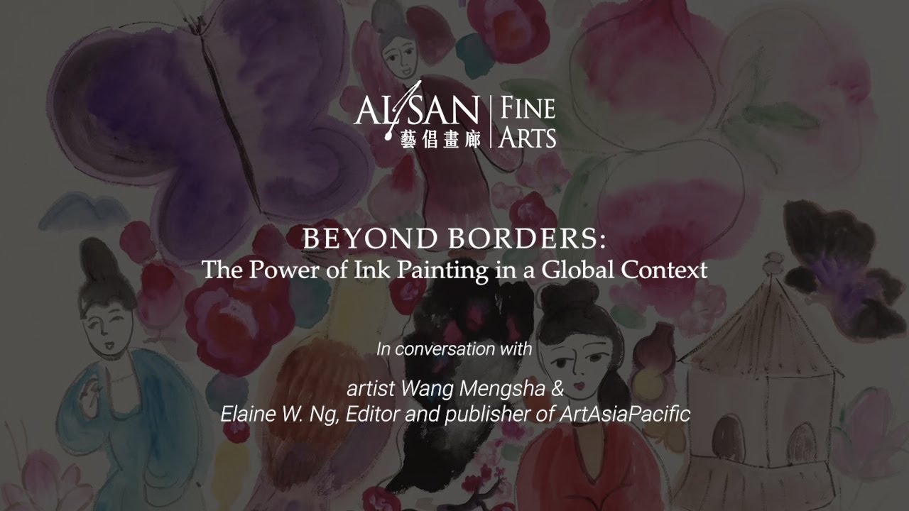 Artist Talk | Beyond Borders: The Power of Ink Painting in a Global ...